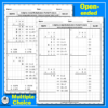 3 Digit by 2 Digit Partial Products Multiplication Worksheets ...